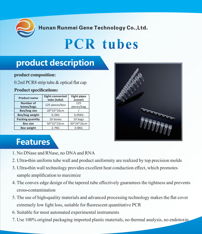 8 Strip PCR Tube - Buy PCR Tube, 8 Strip PCR Tube, Plastic PCR Tube ...