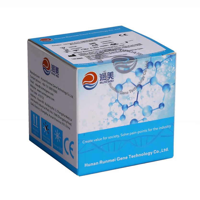 Rotavirus Real Time PCR Detection Kit - Buy Rotavirus, Rotavirus PCR ...