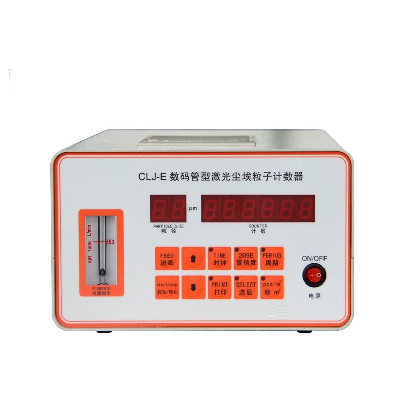 Laser Dust Particle Counter Buy Laser Dust Particle Counter Laser Particle Counter Dust